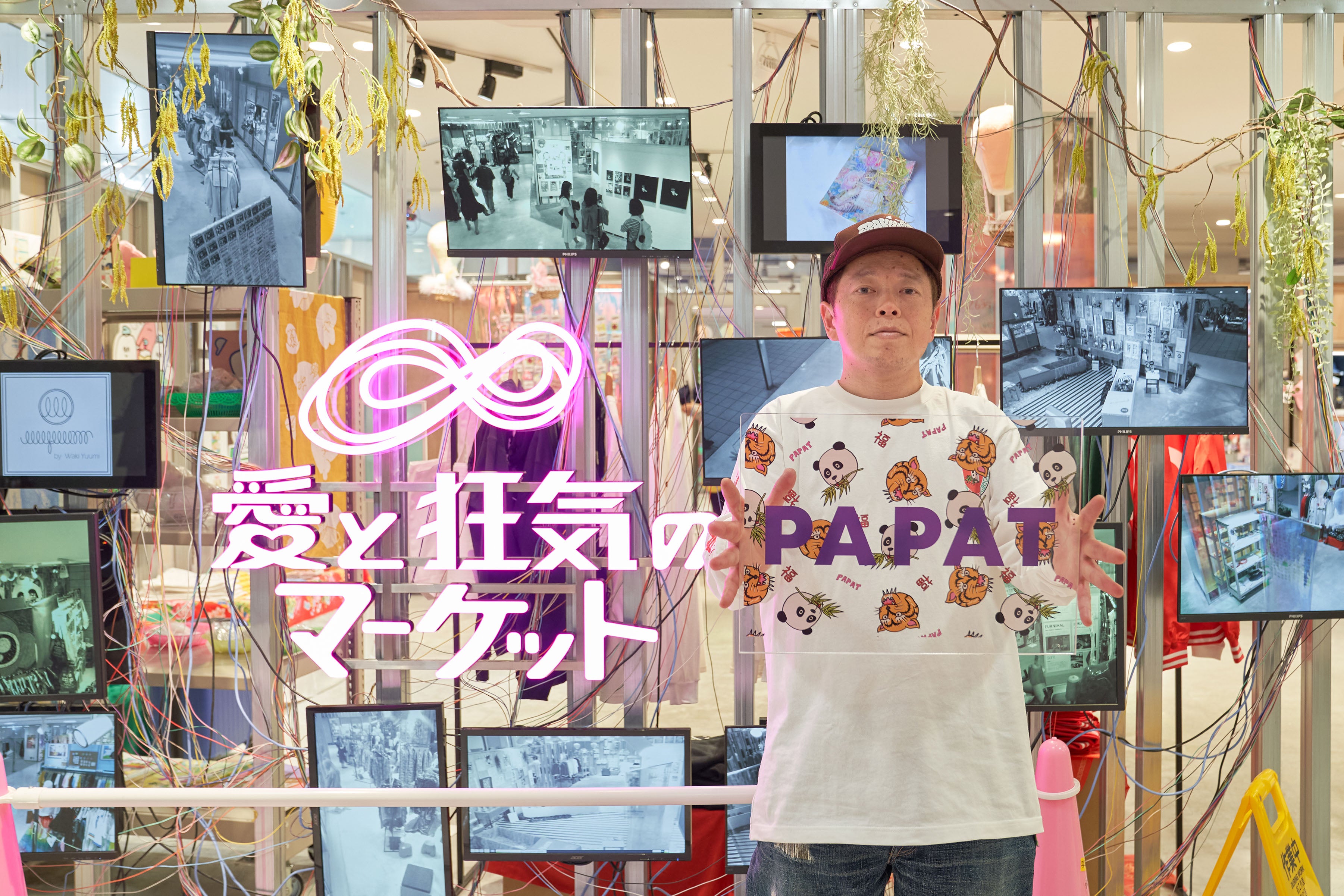 ネゴシックスインタビュー 「みんなの必需品になってほしい」 – papat store