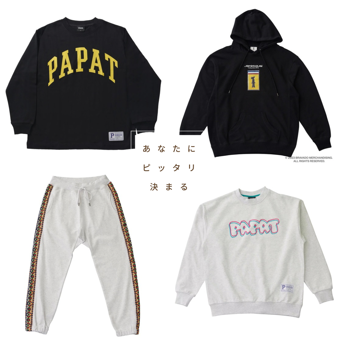 papatサイトで新機能 あなたにぴったりのサイズを！ – papat store